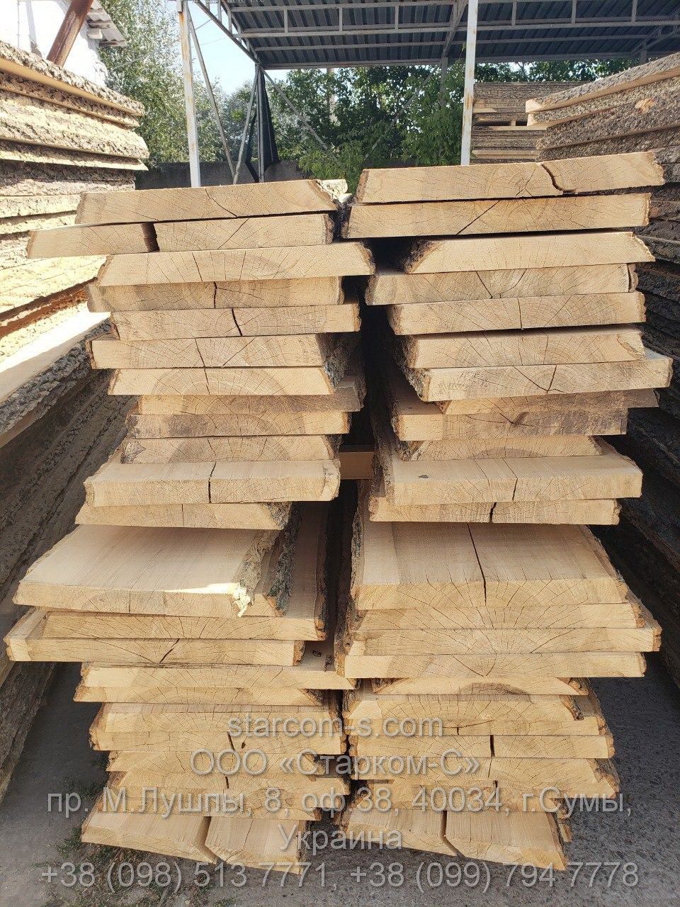Unedged Lumber - starcom-s.com