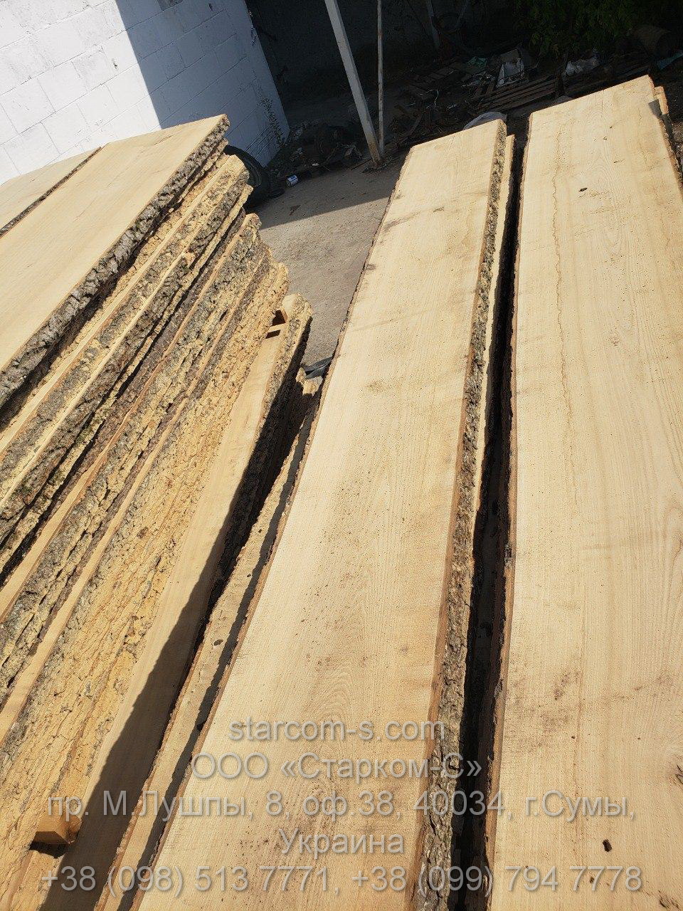 Unedged Lumber - starcom-s.com