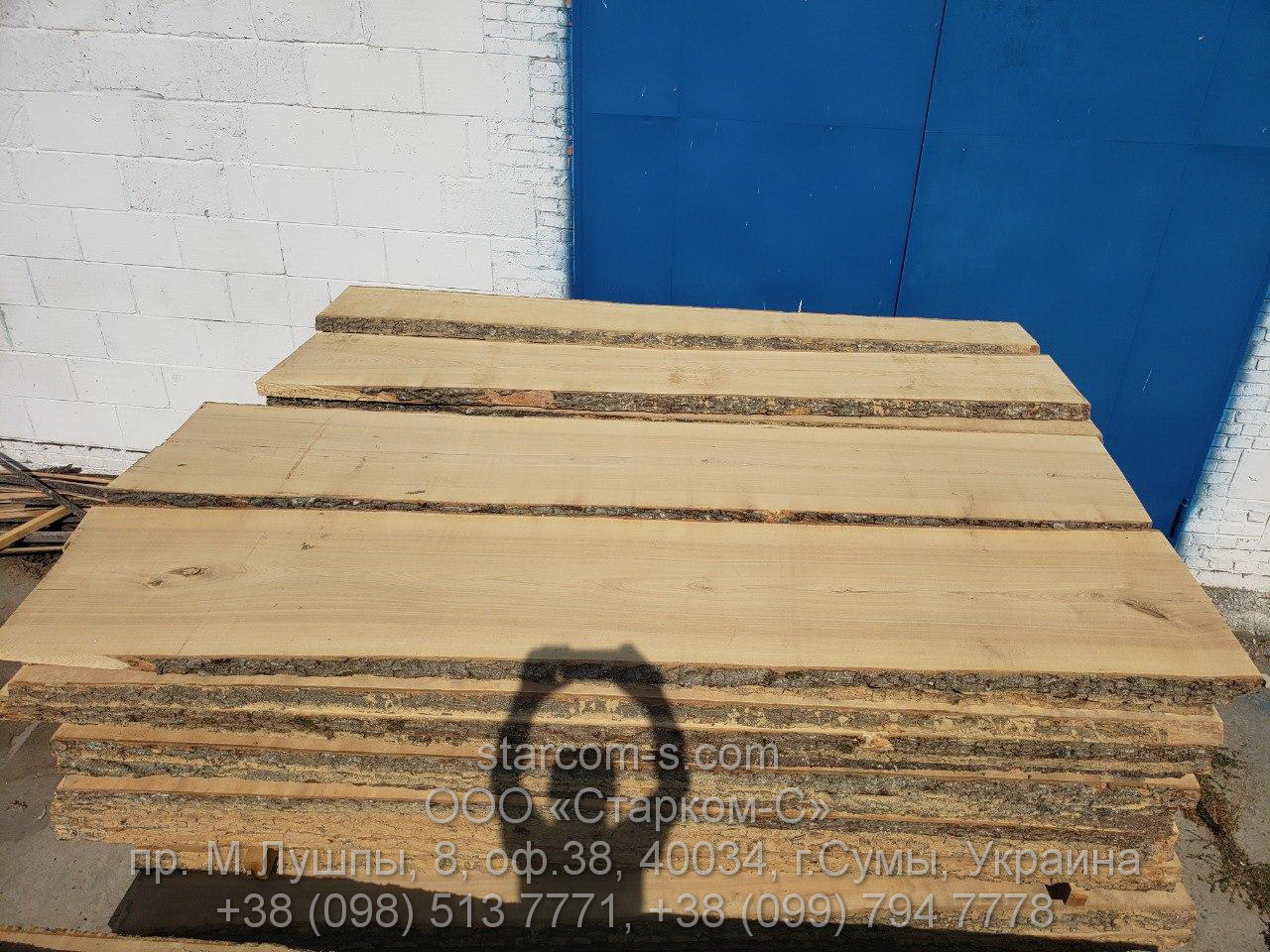 Unedged Lumber - starcom-s.com